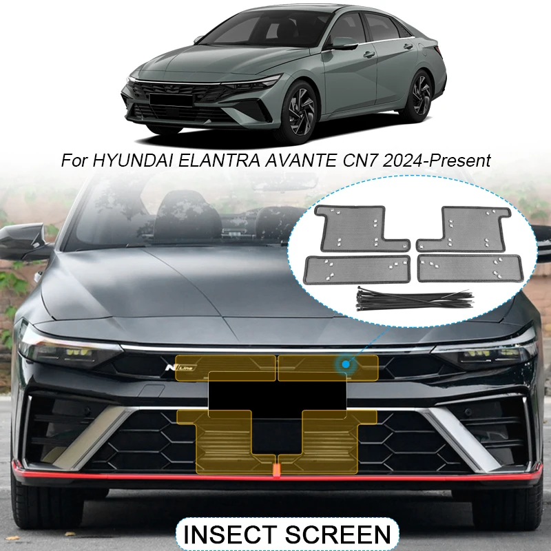 4PCS Car Insect-proof Air Inlet Protect Cover For Hyundai Elantra ...
