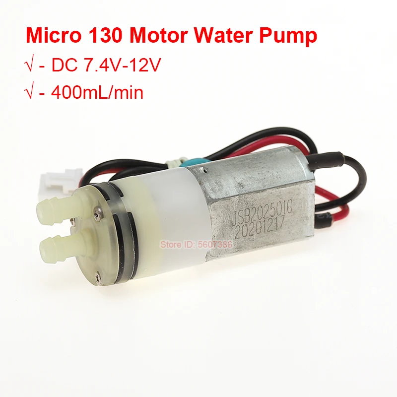 DC 12V Micro Diaphragm Pump Small Water Pump 130 Self suction Pump ...