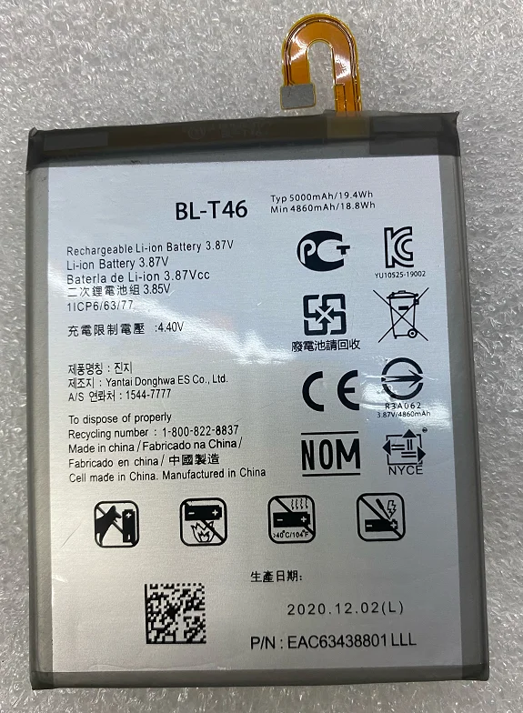 For LG V60 ThinQ Lmv600vm BL-T46 New Large Capacity Battery Foreign ...
