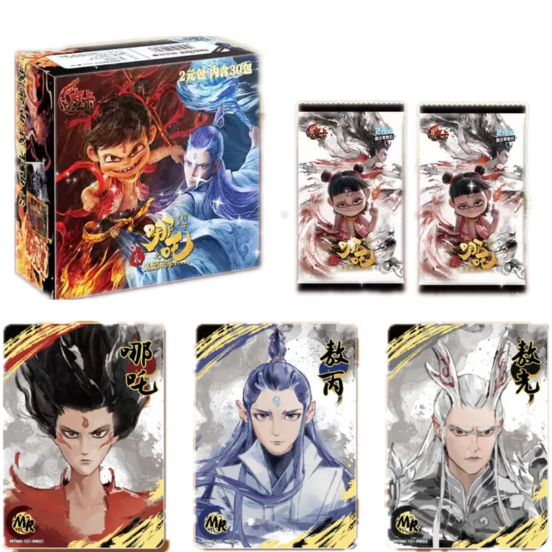 Ne Zha 2 Card Nezha's Ao Bing Chinese Mythology Anime Movie Collector's ...