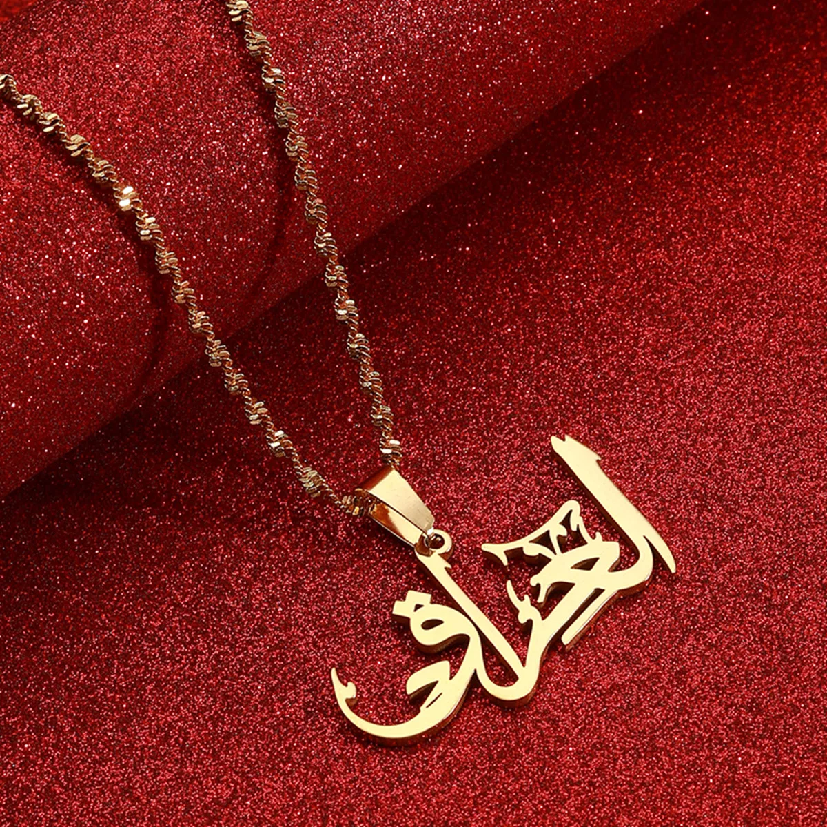 Iraq-in-Arabic-Pendant-Necklace-For-Men-Women-Amulet-Iraqi-Jewelry.jpg