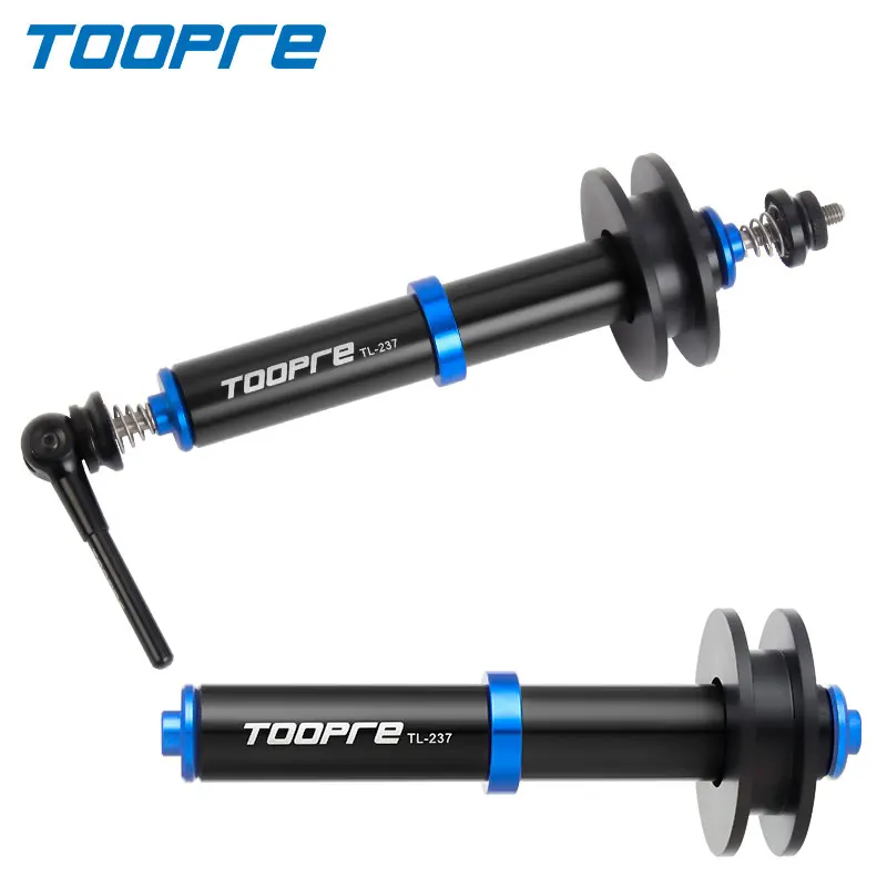 TOOPRE Bicycle Chain Retainer Fixer Mountain Road Bike Freewheel ...
