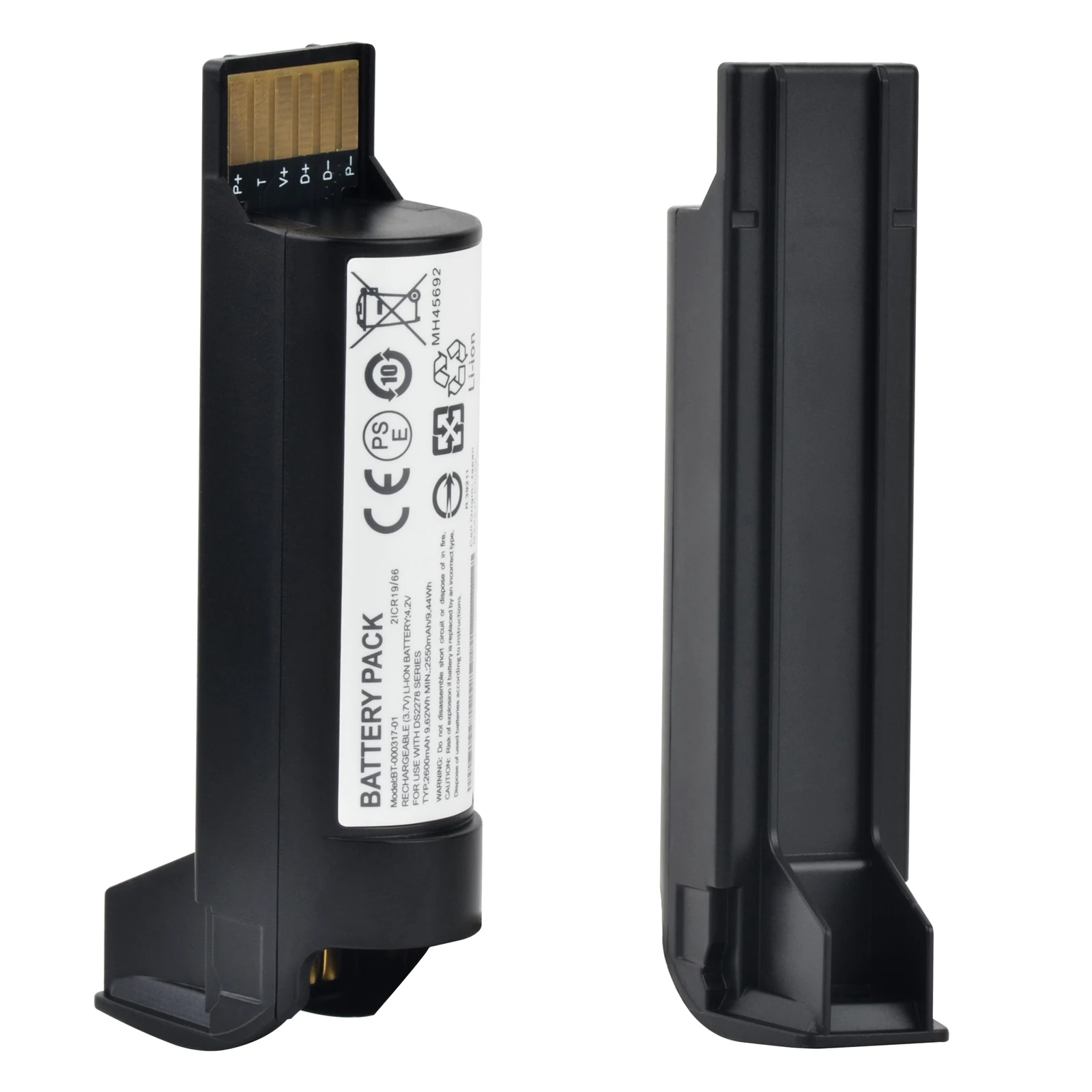 Zebra 2600mAh 3.7V Li-ion Rechargeable Battery Pack for DS2278 DS2278SR ...