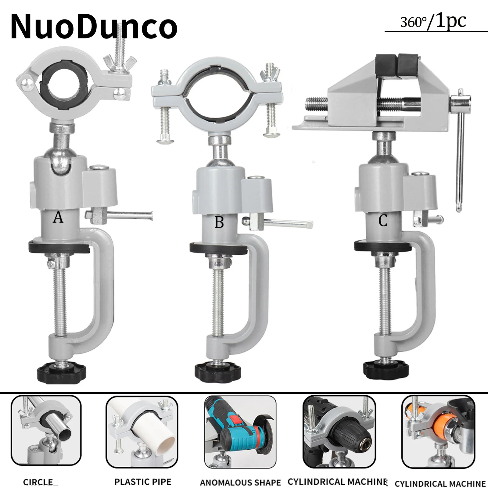 NuoDunco 360°Rotating Bench Vise Aluminum Alloy Table Vise Electric ...
