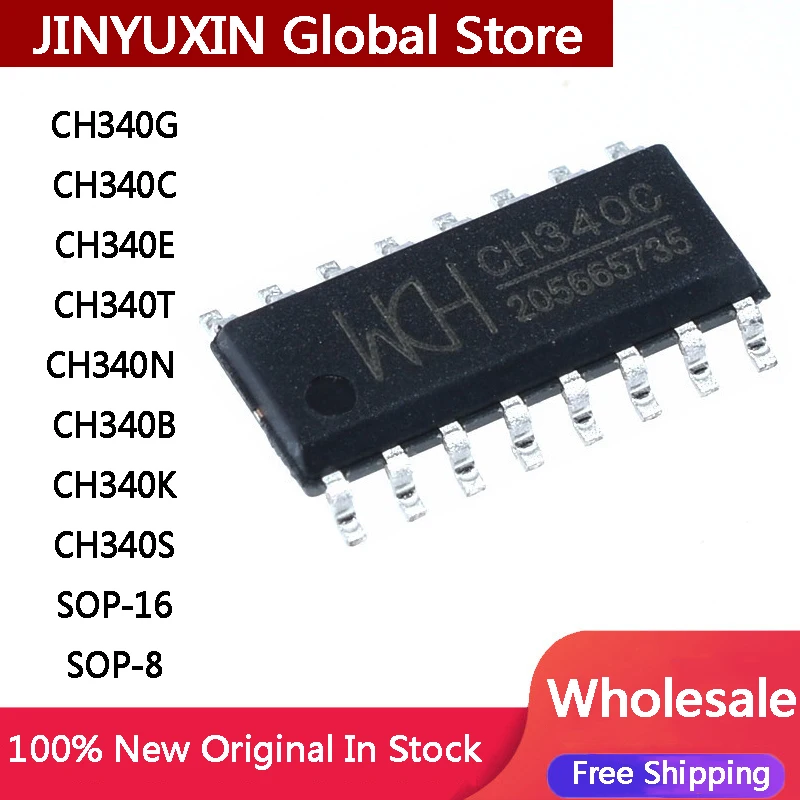10Pcs New CH340G CH340C CH340E CH340T CH340N CH340B CH340K CH340S CH340 SOP-16 SOP-8 IC Chip USB ...