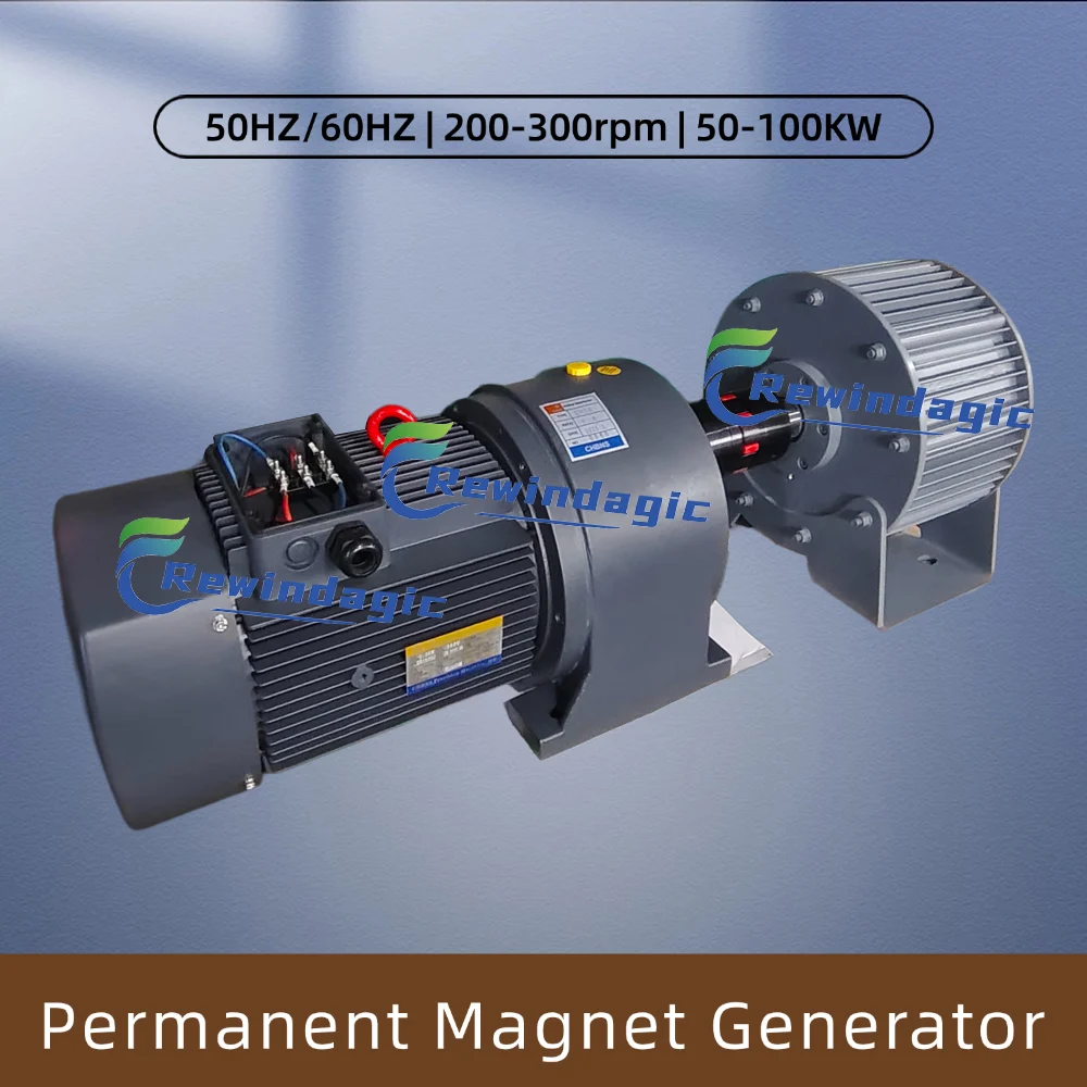Wind Power Generator 50KW 100KW Permanent Magnet Generator220V 230V ...