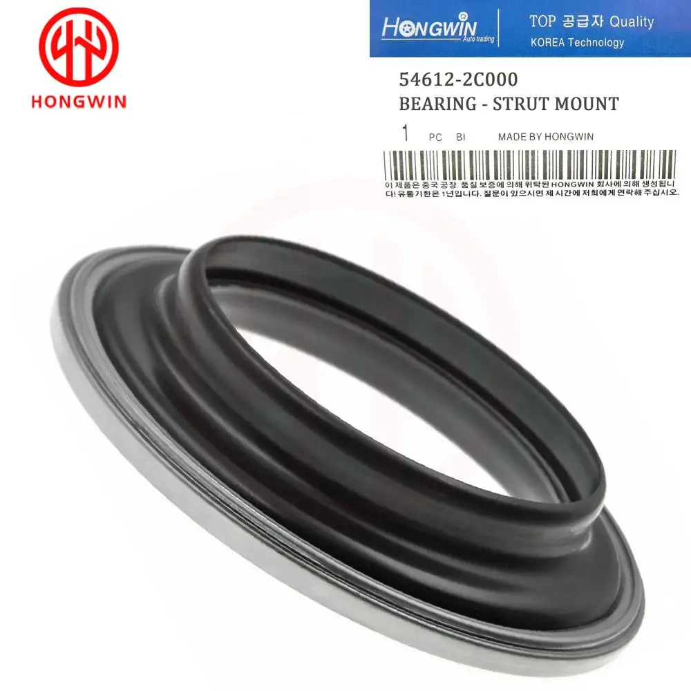 Front-Shock-Absorber-Bearing-54612-2C000-For-Hyundai-Accent-Elantra ...