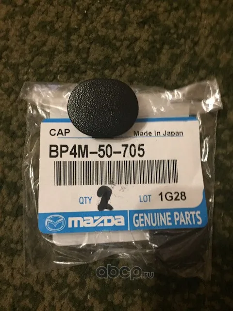 Зажим Mazda BP4M 50 705 BP4M50705)|Oil Filters| - AliExpress