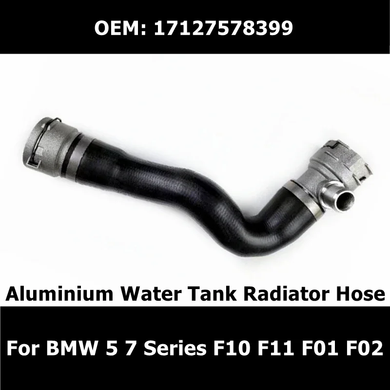 17127578399 Water Tank Radiator Hose Aluminium Joint For BMW 5 7 Series ...