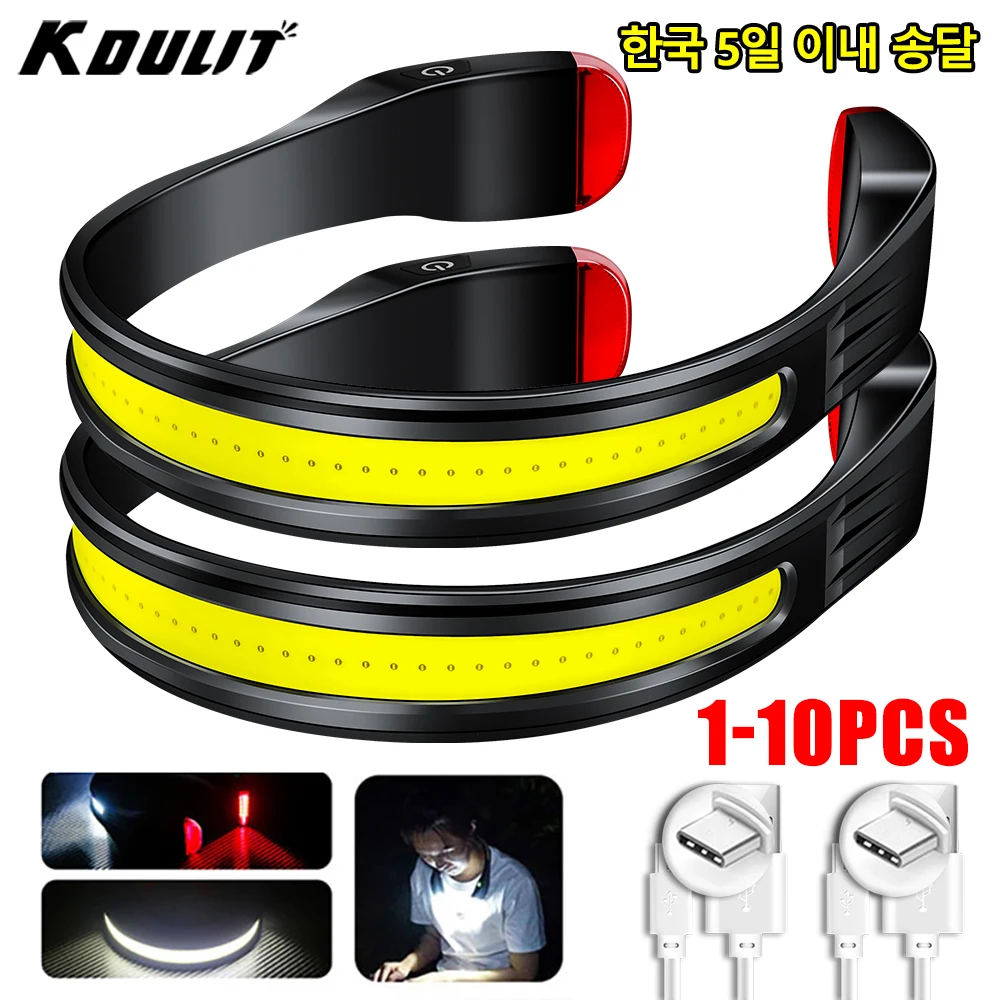 1000LM Powerful COB LED Headlamp Rechargeable Head Flashlight with ...