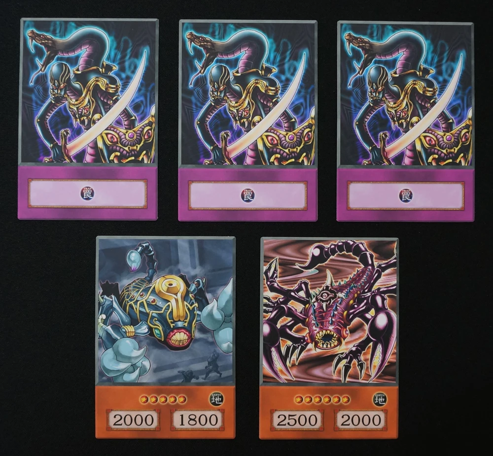 Mystical Beast Of Serket