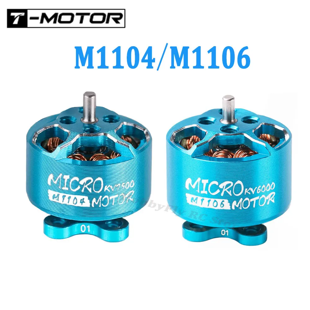 T-Motor-M1104-KV7500-M1106-KV6000-Micro-Motor-Brushless-Motor-Small ...