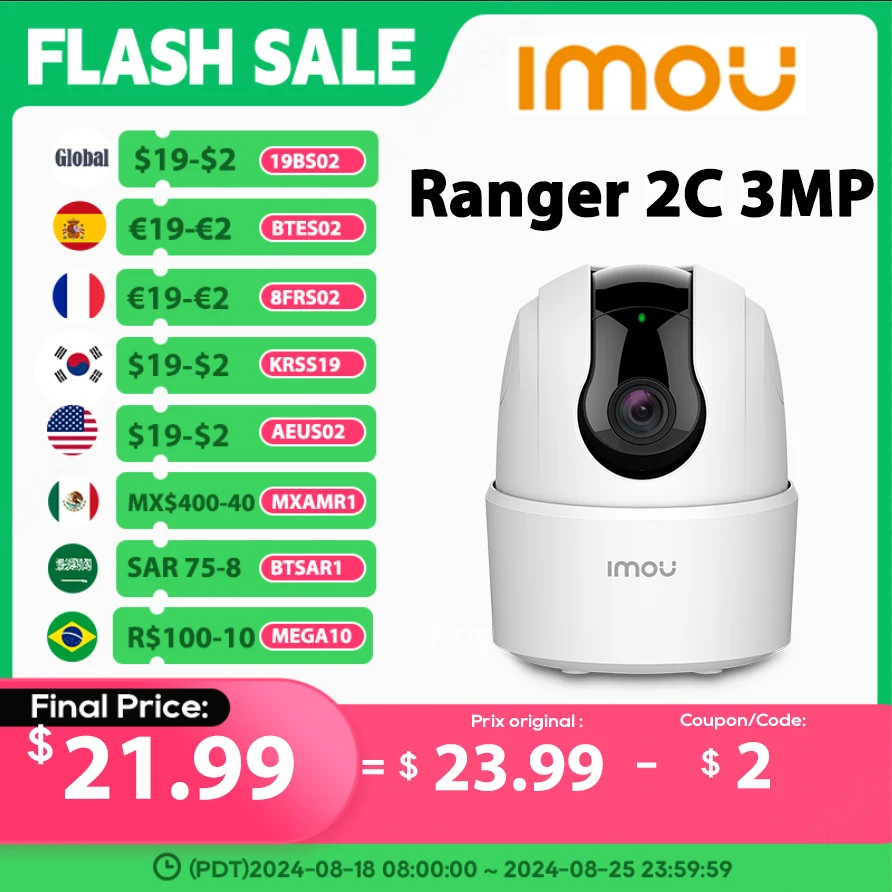 IMOU-Ranger-2C-3MP-Home-Wifi-360-Camera-Human-Detection-Night-Vision ...