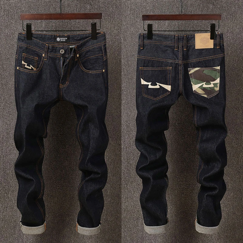 Retro Vintage Fashion Jeans Men High Quality Slim Fit Original Unwashed ...