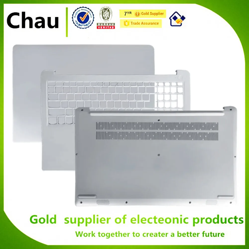 New For Lenovo IdeaPad 1 15ADA7 IdeaPad 15 2022 LCD Back Cover Top Case ...