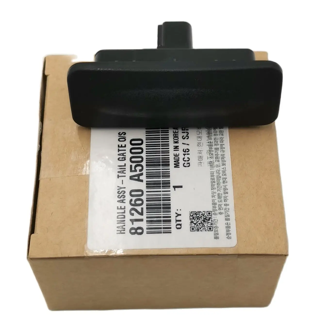 Tailgate Outside Handle 81260A5000 81260 A5000 For Hyundai Elantra GT ...