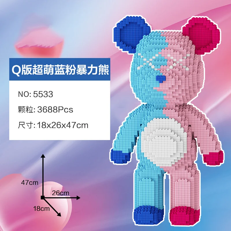 Bloques de construcción Bearbricks, juguetes, osito gigante, violencia ...