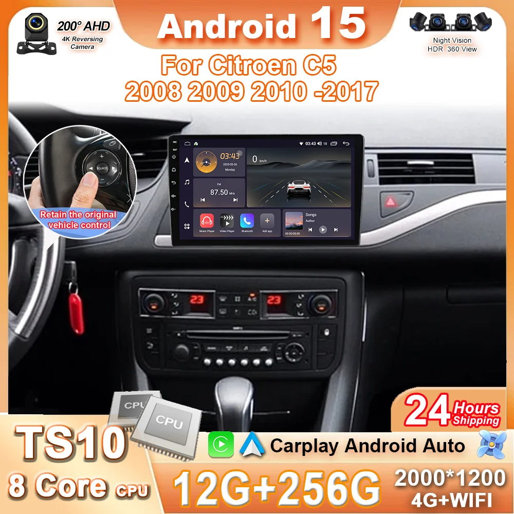 Android 15 Wireless Carplay For Citroen C5 2008 2009 2010 -2017 Car ...