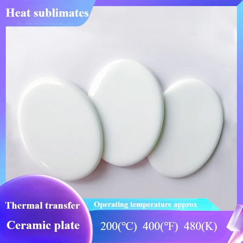 1-5-2-3-4-5-6-Inch-Sublimation-Blank-Porcelain-Plate-Thermal-Conduction ...