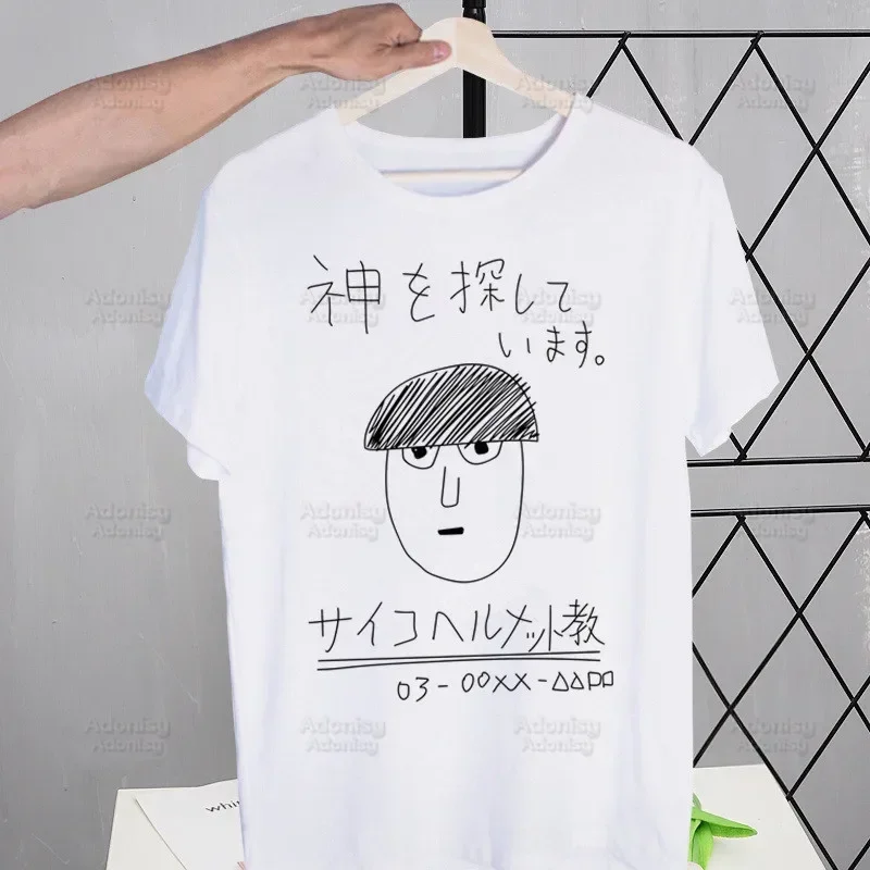 Mob Psycho 100 Shirts: The Only Guide You Need to Wear This Iconic ...