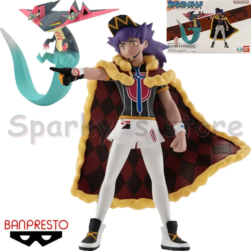 Bandai-figura-de-acci-n-de-Anime-para-ni-os-juguete-Original-de-CANDY ...