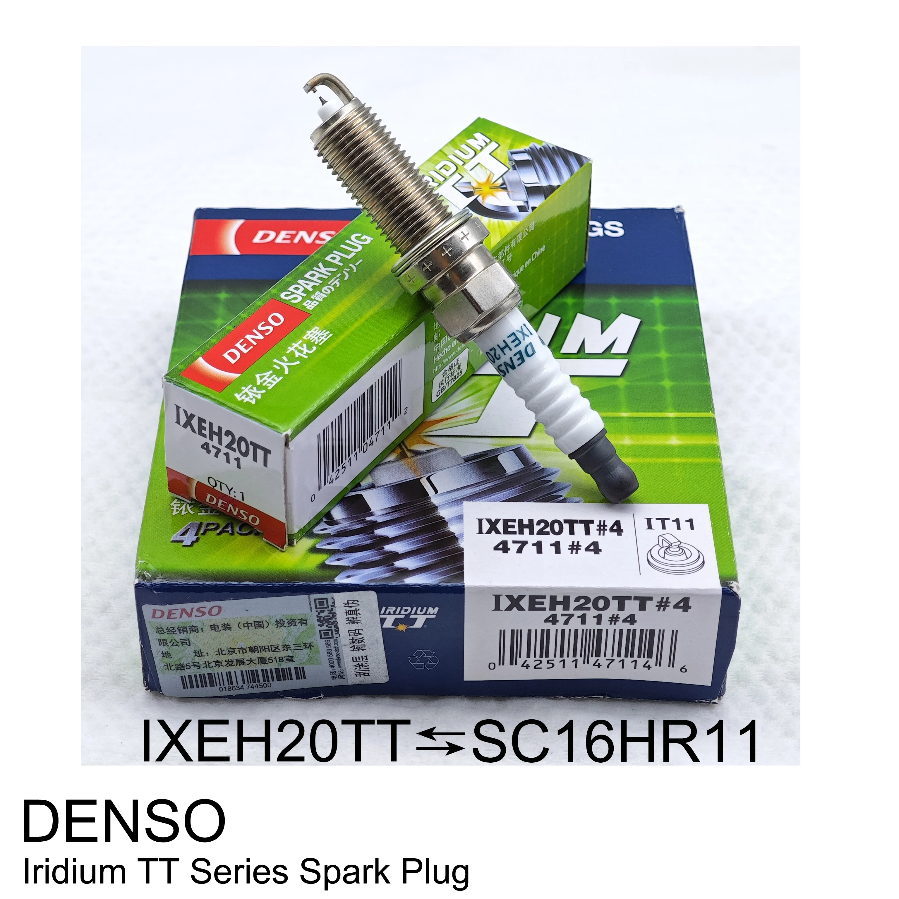 4pcs Original DENSO Iridium Spark Plug IXEH20TT 4711 Suitable for ...