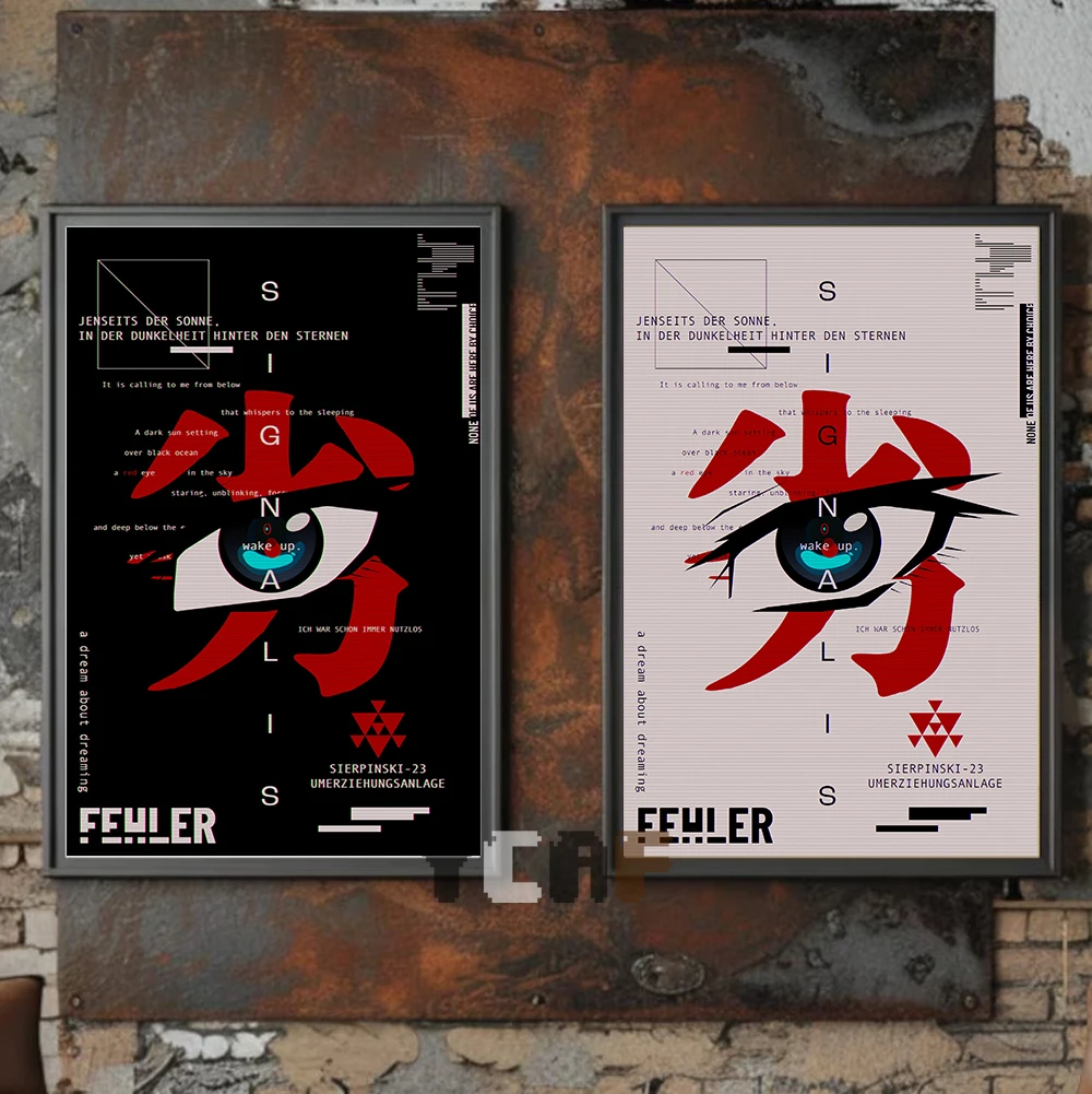 Signalis-2-Pack-Art-Print-Canvas-Printing-Poster-Abstract-Letter-Art ...