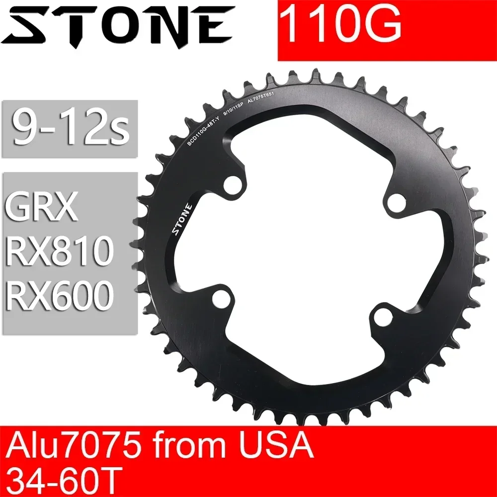 Stone-Round-Chainring-110-BCD-for-Shimano-Gravel-GRX-FC-RX600-RX810-34t ...