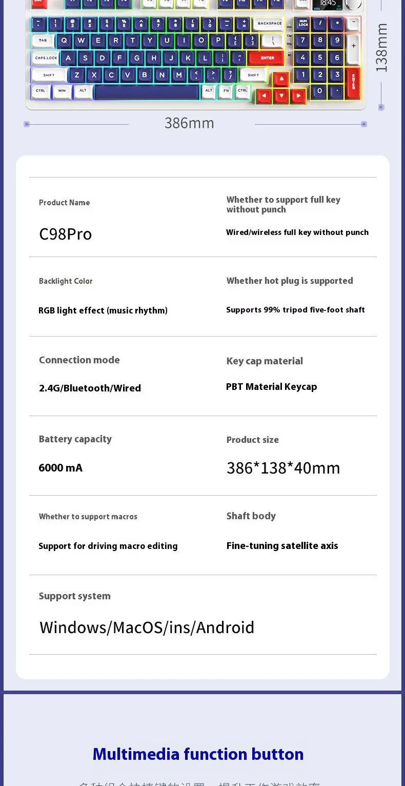 NOPPOO C98 Pro RGB Multifunctional Knob Three Mode Mechanical Keyboard ...