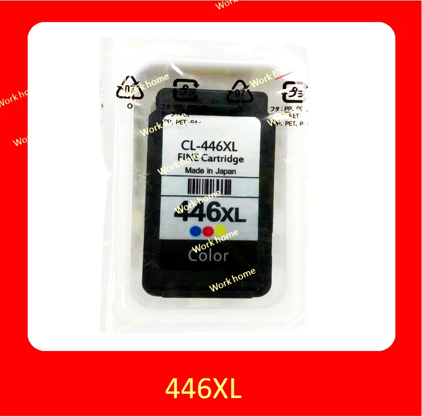 PG-445-PG445-CL-446-XL-Ink-Cartridge-for-Canon-PG-445-CL-446-for-Canon.png