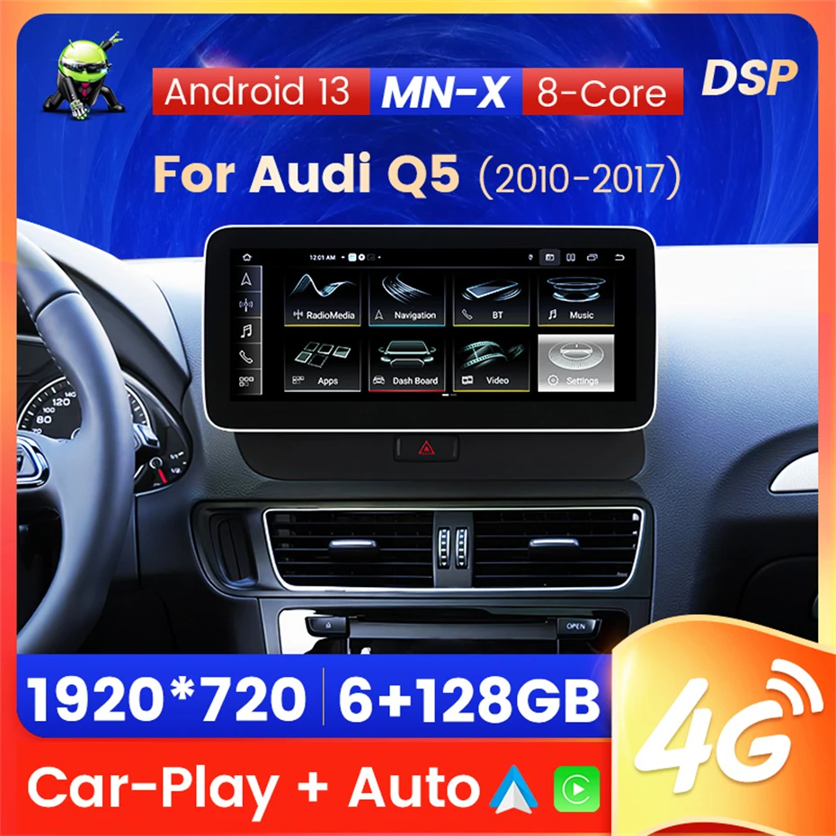 8-Core-Chip-New-Android-System-Car-Radio-For-Audi-Q5-2009-2017-Multimedia-Player-DSP.jpg