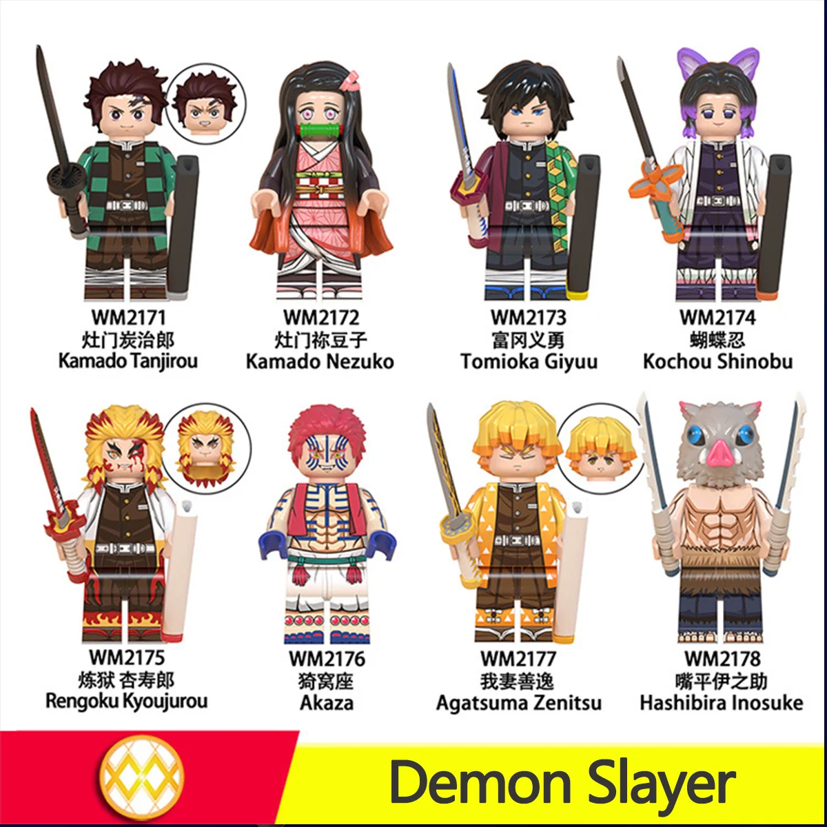 Demon Slayer Daki Giyuutarou Douma Kibutsuji Muzan Anime Bricks Mini ...
