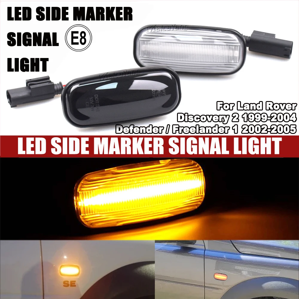 2Pcs LED Side Marker Lamp Turn Signal Indicator Light For Land Rover ...