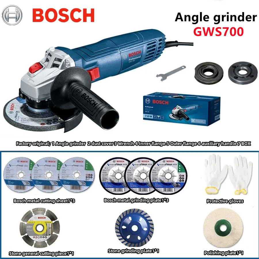 Bosch-GWS660-Grinder-Hand-Grinder-Cutting-Machine-Multifunctional ...