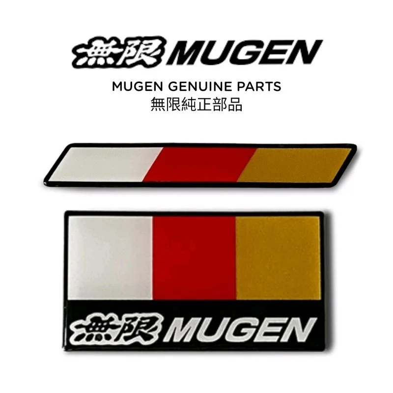 Mugen Sticker Logo JDM Mugen 3 Color Bar Sticker For Honda City Civic