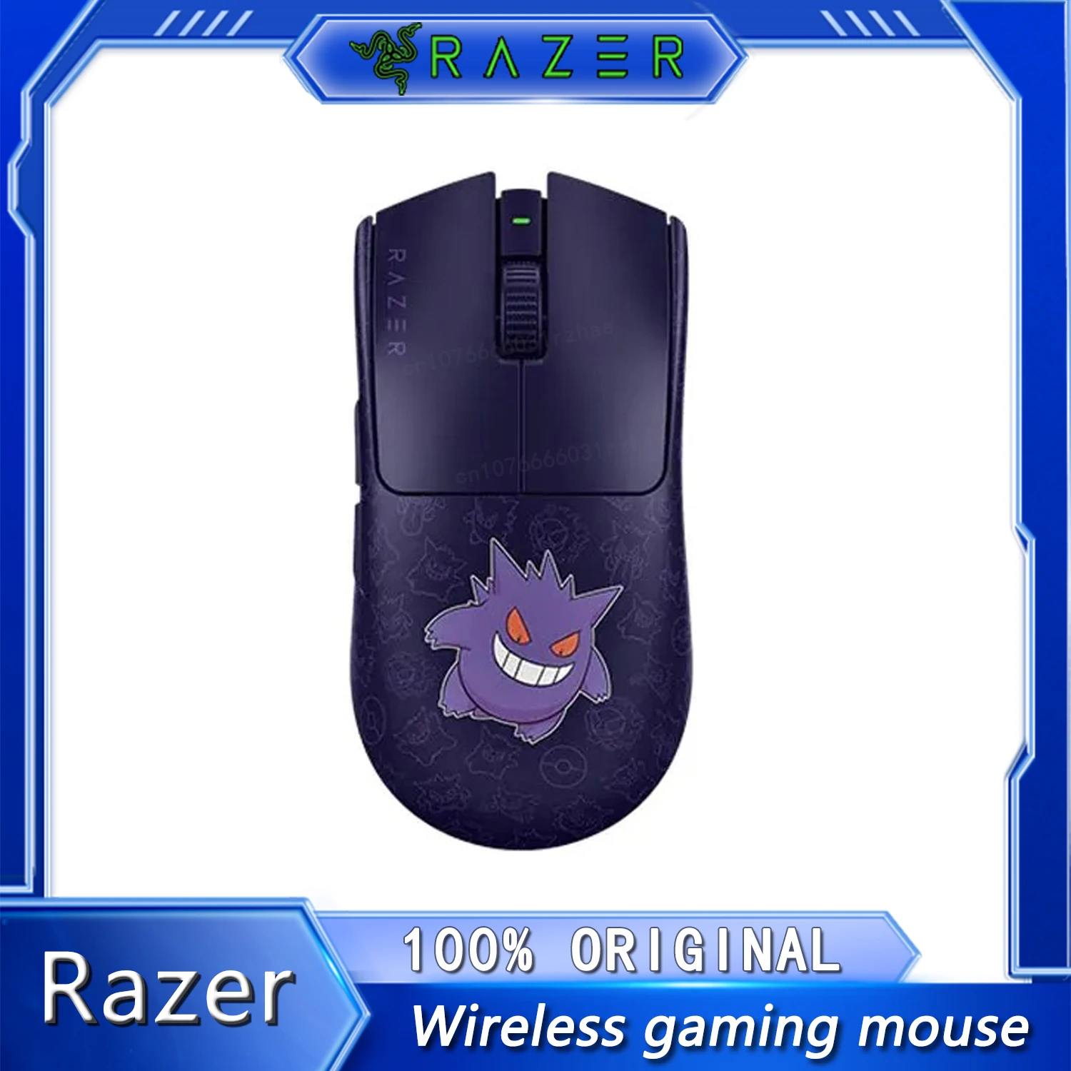 Razer-Pok-mon-Gengar-Wireless-Mouse-Viper-V3-Pro-Esports-Gaming-Edi-o ...