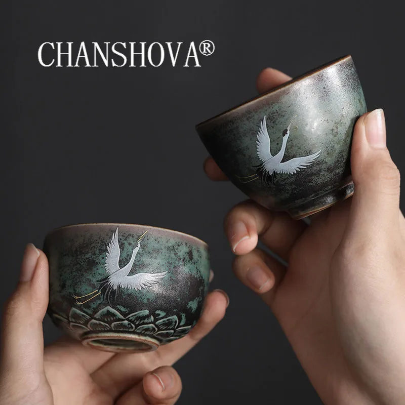Chanshova Traditional Chinese Style Tea Cup Flying Crane Pattern Retro ...