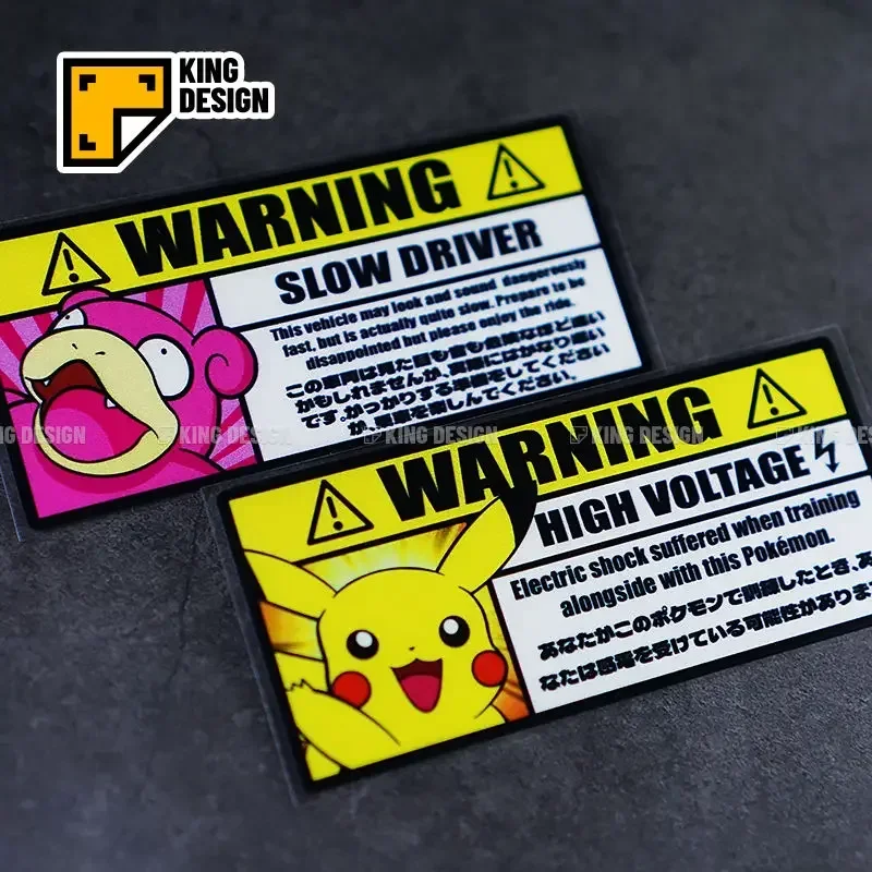 Pokemon Pikachu Car Reflective Warning Sticker Laptop Waterproof ...
