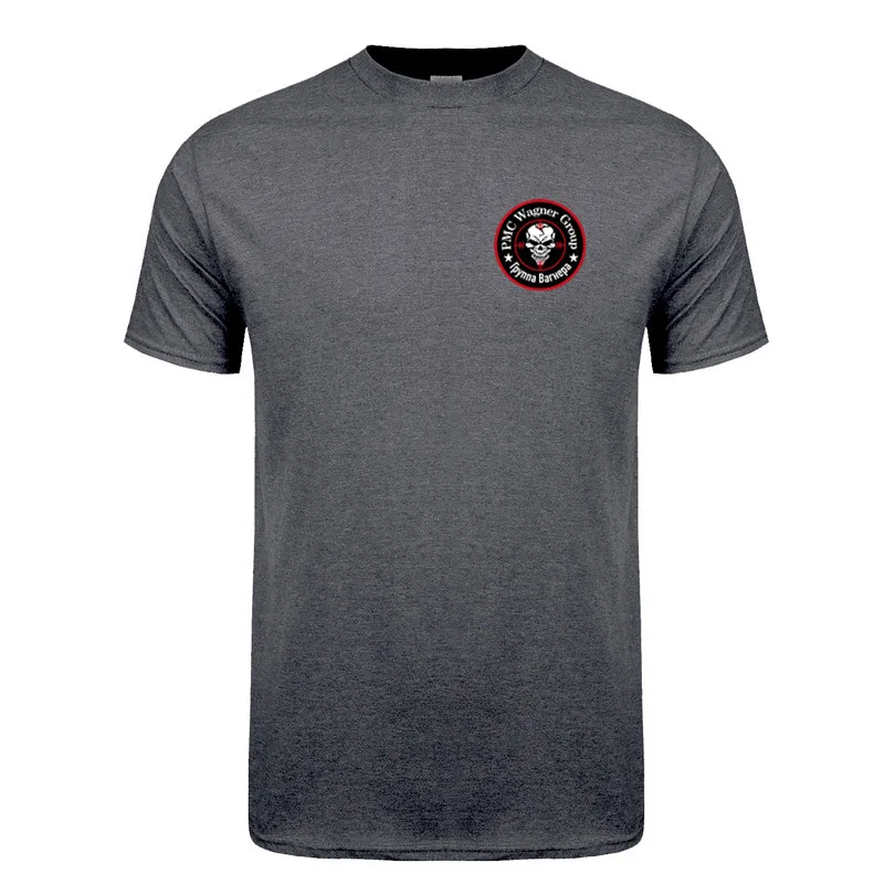 2023-Ver-o-Grupo-Wagner-Logotipo-Homens-Camisetas-Wagner-Tshirts ...