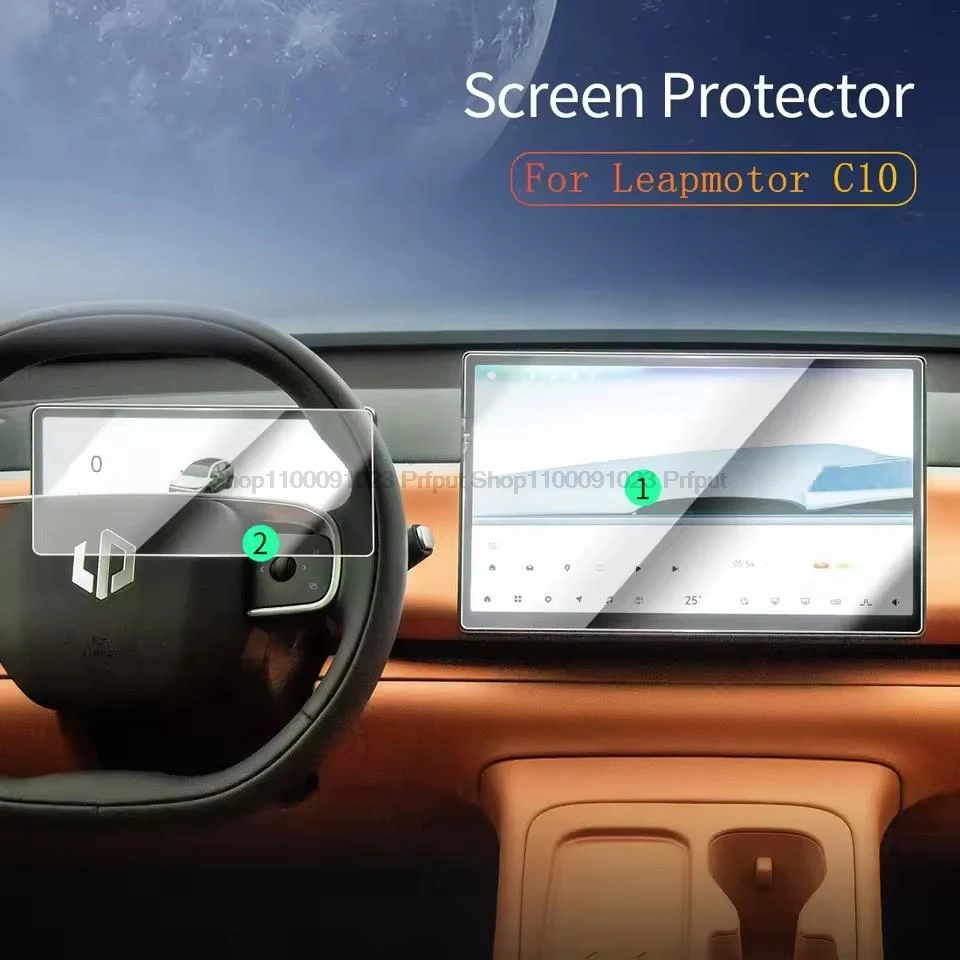 Tempered glass Film For Leapmotor C10 2024 2025 Car GPS Navigation ...