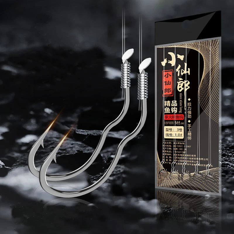 5-Pair-Double-Fishing-Hook-With-Line-High-Carbon-Steel-LineHook-Barbed ...