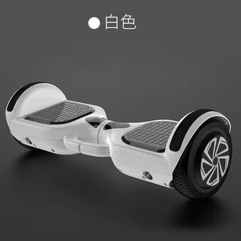 7Inch Child Balance Scooter Children Two-wheeled Twist Scooter ...
