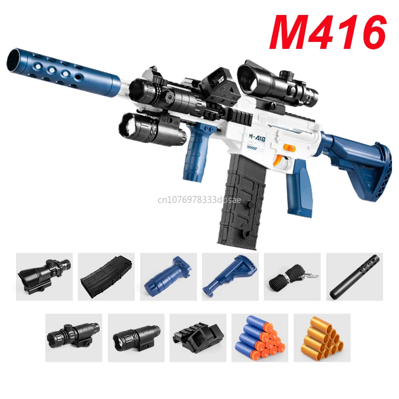 M416-Electric-Soft-Bullet-Toy-Gun-Shell-Ejection-Launcher-Bursts ...