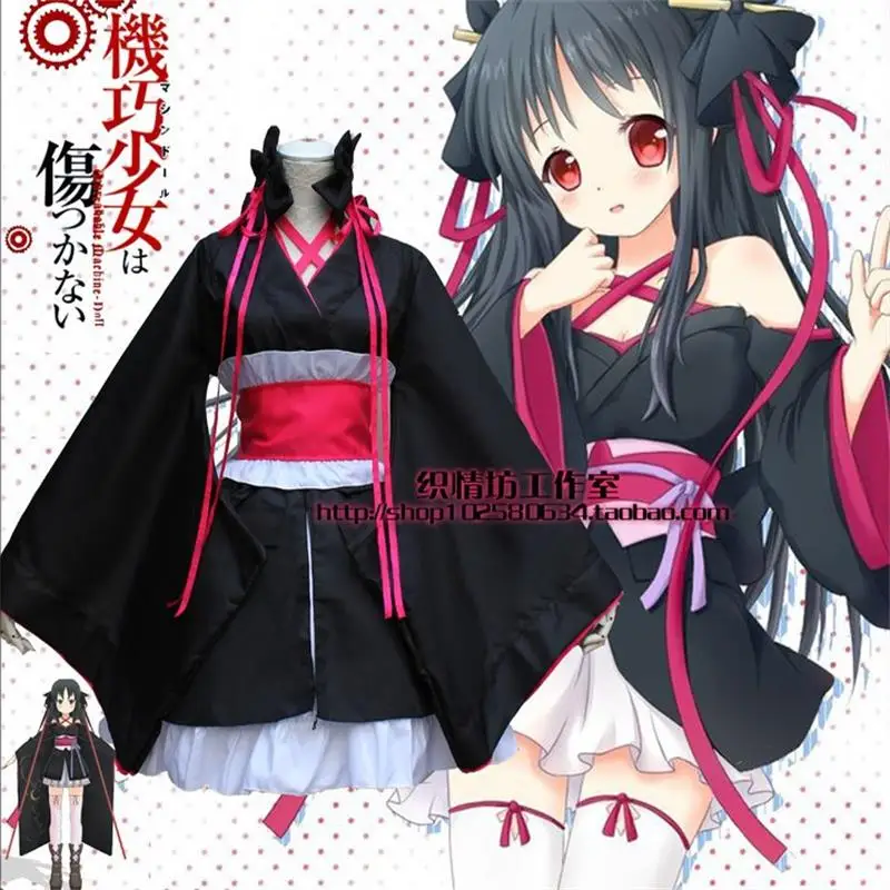 Japanese Princess Kimono Anime