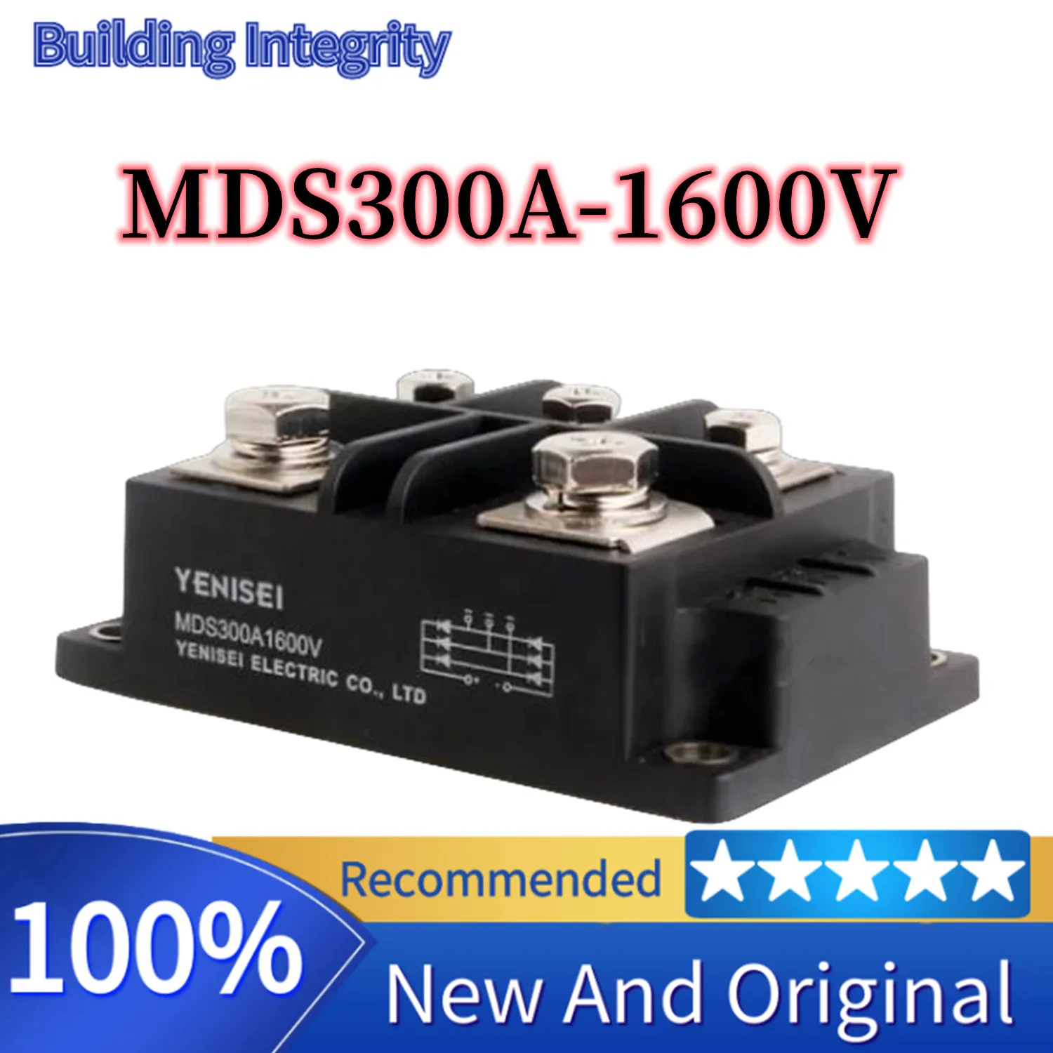 หน้าหลักร้านค้า สินค้า คำติชม