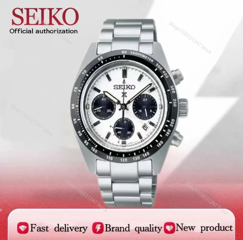 Seiko-Reloj-de-pulsera-de-acero-inoxidable-para-hombre-cron-grafo-mec ...