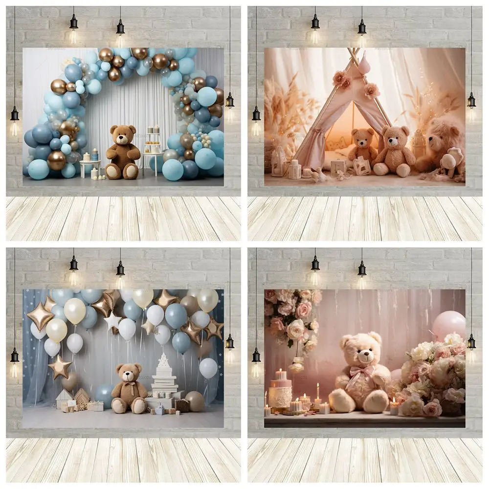 Board-Toy-Bear-Backdrop-for-Cake-Table-Decor-Background-Baby-Shower ...