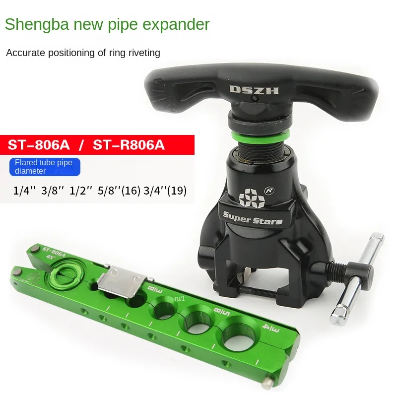 Copper-Tube-Expander-Air-Conditioning-Tool-DSZH-ST-806A-Reamer-Air ...