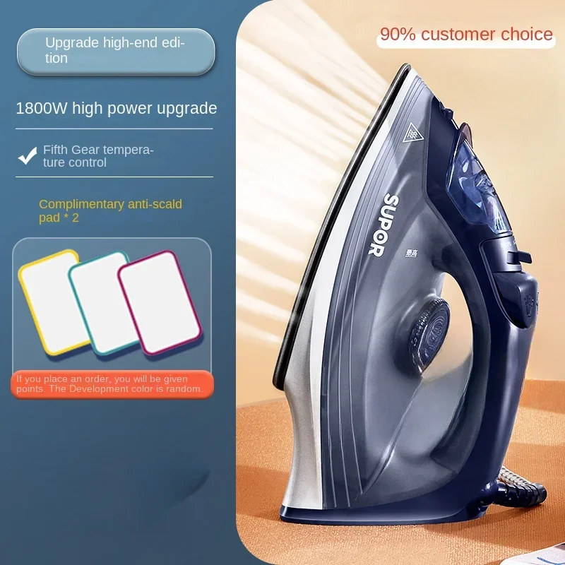 220V-Subor-high-power-electric-iron-household-handheld-small-steam ...