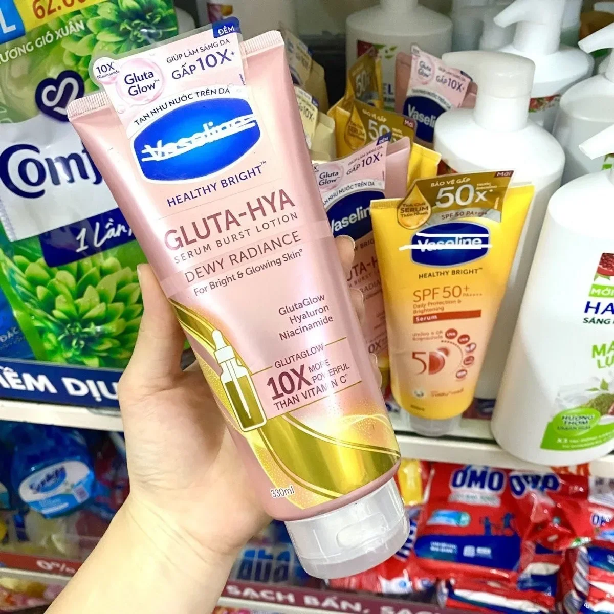 Vaselina-300ml-crema-corporal-blanqueadora-de-noche-para-loci-n ...